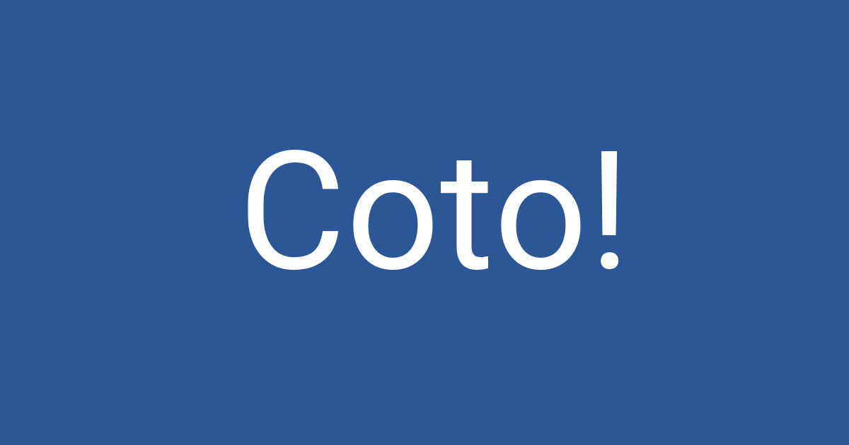 Coto! | PCCD