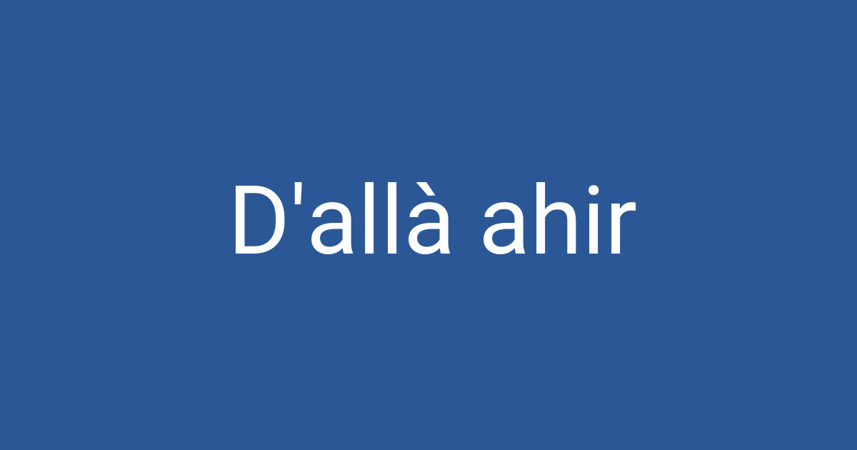 D'allà ahir | PCCD
