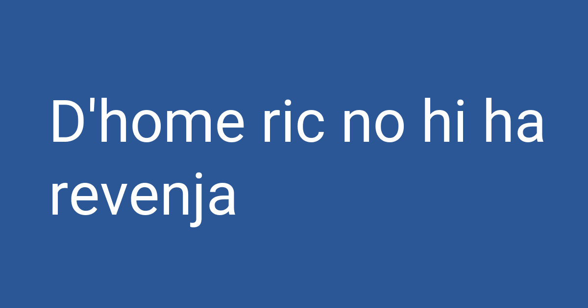 D'home ric no hi ha revenja | PCCD
