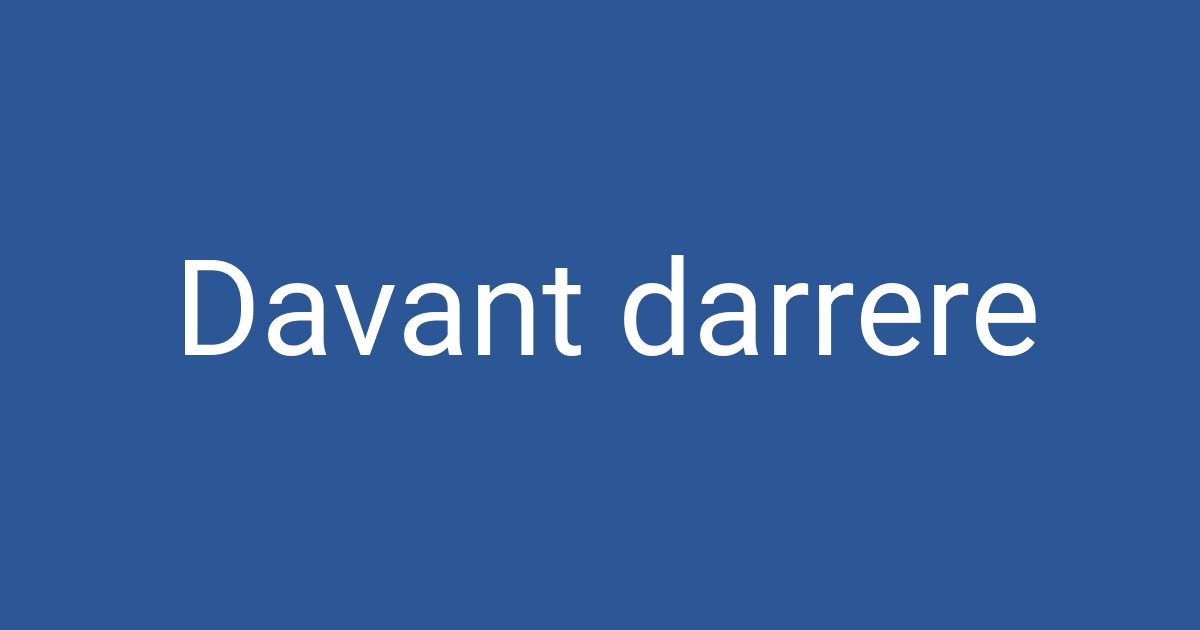 Davant darrere | PCCD