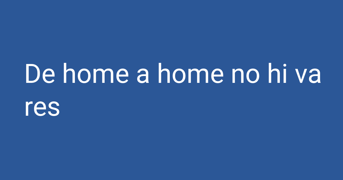 De home a home no hi va res | PCCD