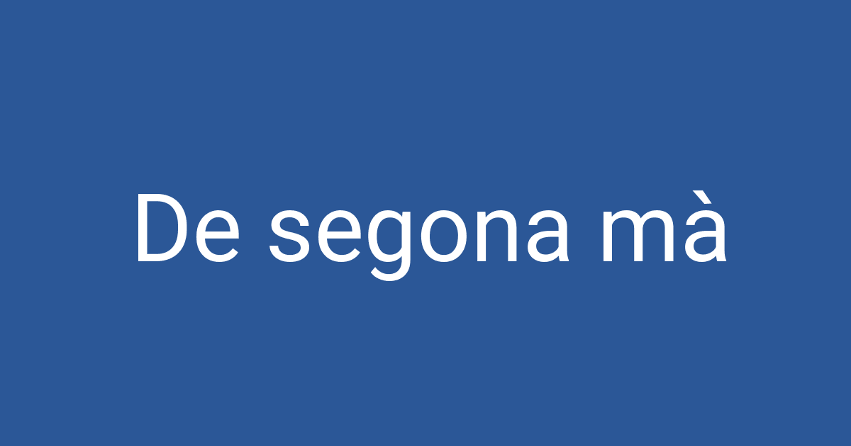 De segona mà | PCCD