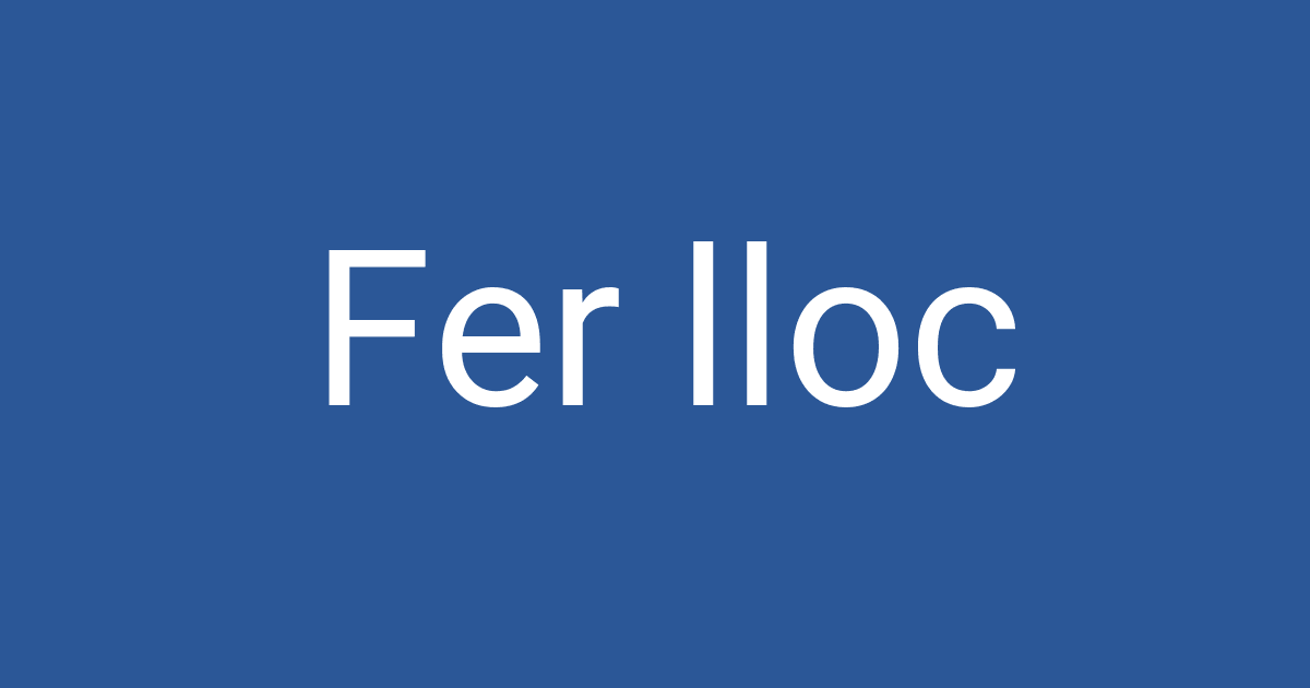 Fer lloc | PCCD
