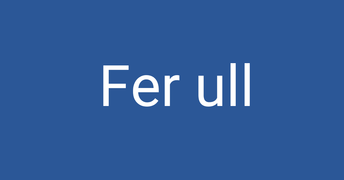 Fer ull | PCCD