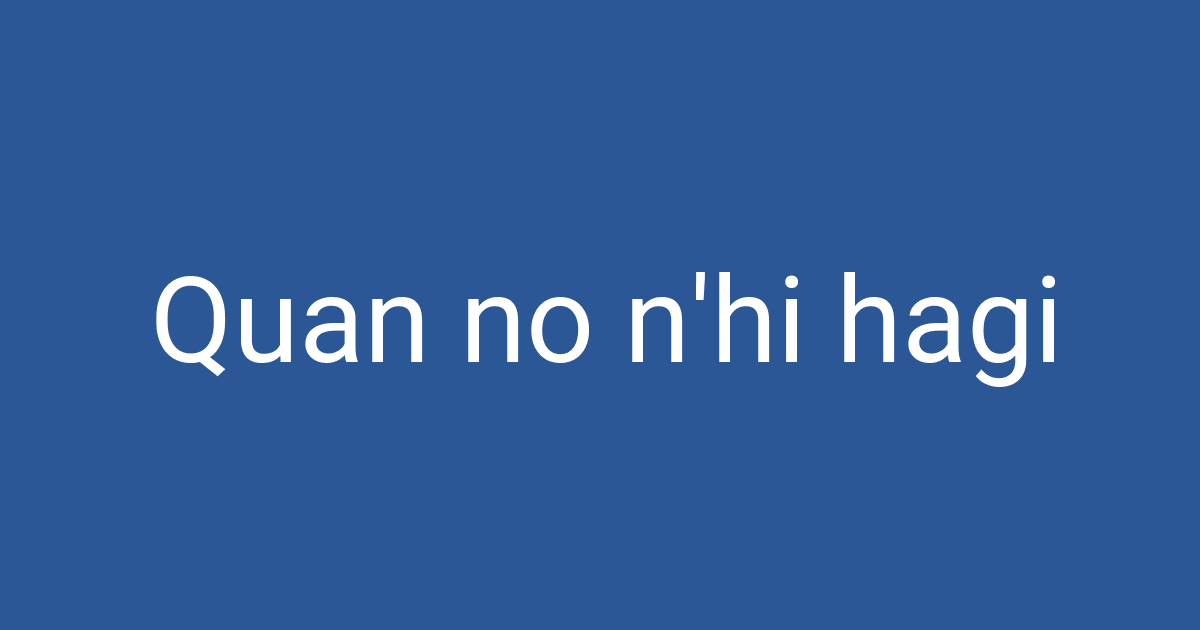 Quan no n'hi hagi | PCCD
