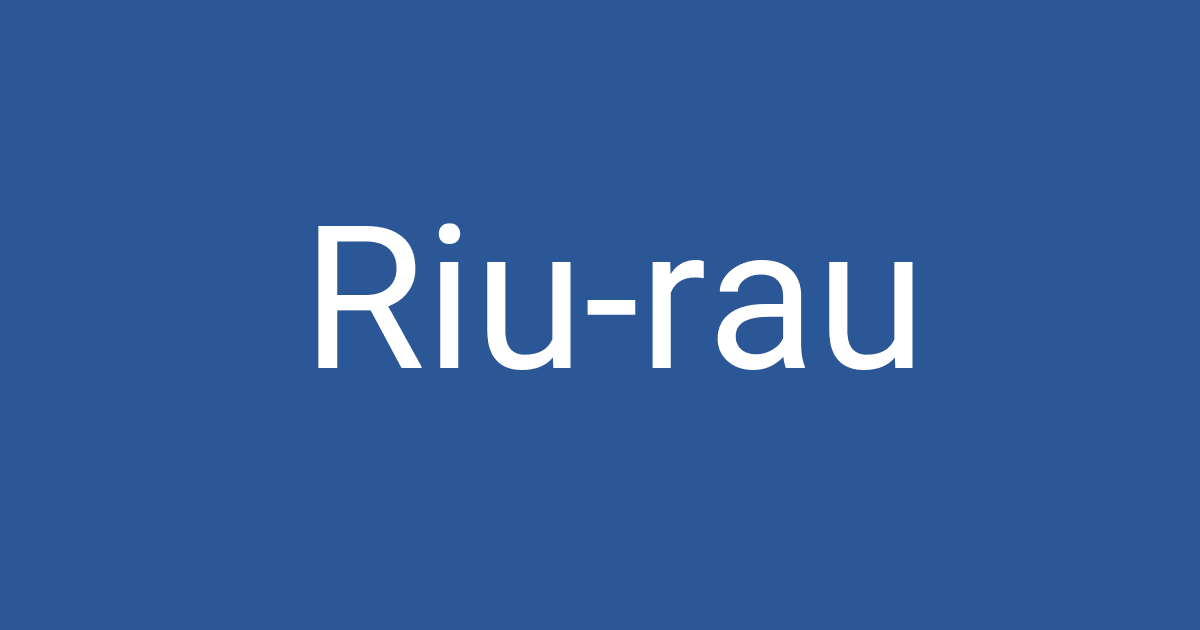 Riu-rau | PCCD